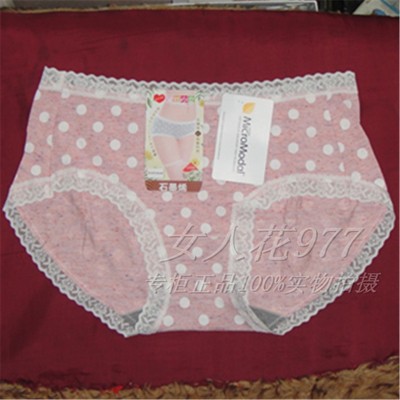 柔软舒适亲肤内裤黛丝少女女