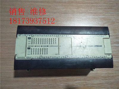 原装PLC CPM2A-60CDR-A CPM2AE-60CDR-A 实拍 质量保证