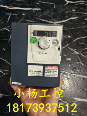 ATV312H075N4施耐德变频器0.75KW拆机ATV312HU15N4 1.5kw 包质量