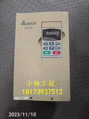 VFD055B23A台达变频器 VFD-B 220V/5.5KW 二手拆机现货 功能包好