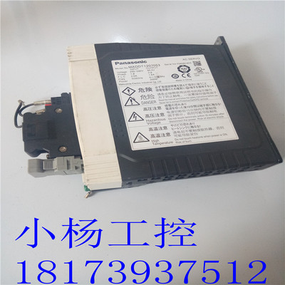 松下伺服驱动器MADDT1207053 200W 220V 原装拆机 质量保证