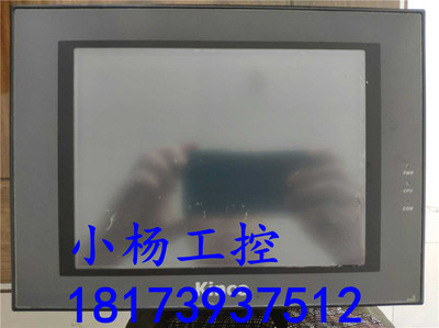 拆机原装步科触摸屏 MT4403T已测试 包好