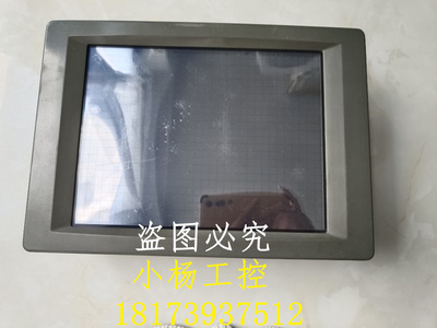 KOMAISU触摸屏 KDP5648CA-40G 7821-56-1801 原装拆机 已测完好