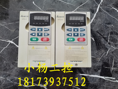 台达变频器单相220V0.75KW