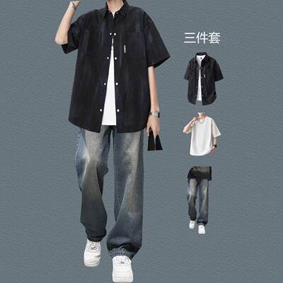 夏季套装男港风潮流扎染短袖衬衫休闲帅气一套高级感学生搭配长裤