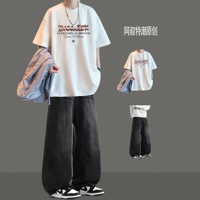 夏季短袖T恤套装男生青少年潮流帅气休闲两件套初高中生显高穿搭