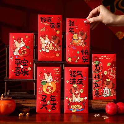 2026新款马年红包袋千元新年卡通利是封春节过年生肖高档压岁钱包