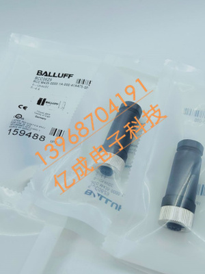 全新巴鲁夫接线端子BCC0HR3 BCCM435-0000-1A-004-41X475-000