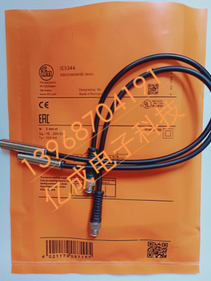 传感器混合物接近开关接近传感器