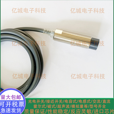BALLUFF巴鲁夫BAW0019传感器