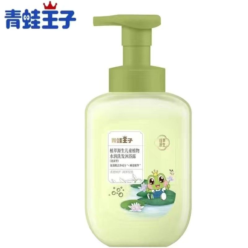 植萃原生儿童植物倍润洗发沐浴露二合一氨基酸+睡莲精华/泡沫型