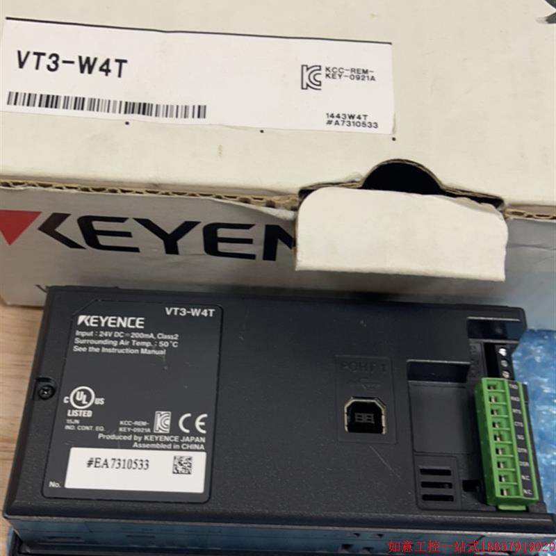 拍前询价:基恩士触摸屏VT3-W4T安装过,有安装痕迹,包装说明书_虎窝淘