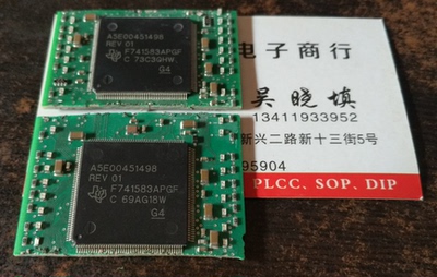 A5E00451498 F741583APGF 西门子224维修芯片 以询价为准