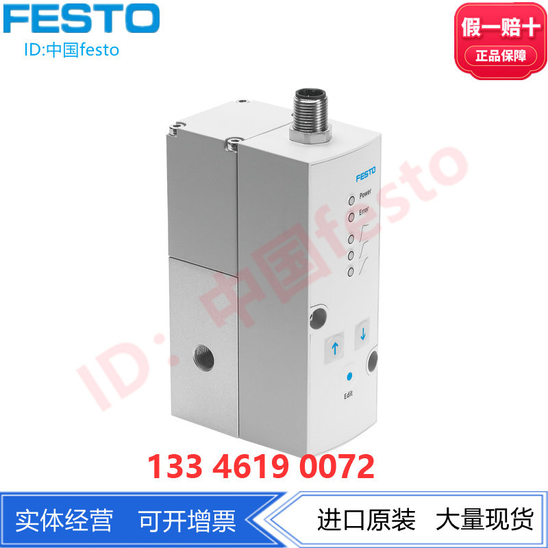 【P】优惠券商品大全_P价格图片_天猫淘宝优惠_综合排行-虎窝淘