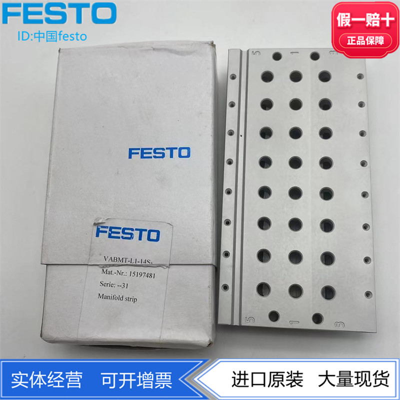 【S】优惠券商品大全_S价格图片_天猫淘宝优惠_综合排行-虎窝淘