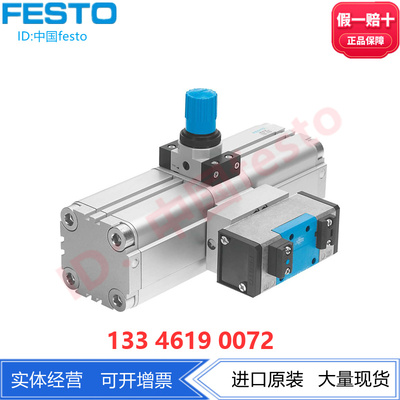 FESTO费斯托增压缸 DPA-63/100/40-10/16 184518 184519 188399