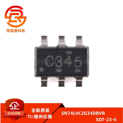 原装正品 SN74LVC2G34DBVR SOT-23-6 双路缓冲门芯片