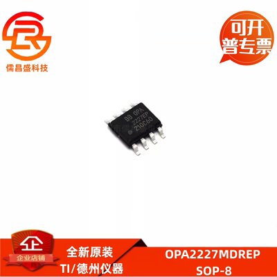 OPA2227MDREP  2354 2364AIDDAR AIDDA AIDR AID AIDRG4 MDREP EP