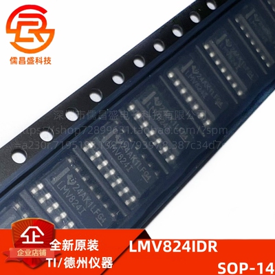 全新原装放大器芯片TILMV824IDR