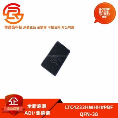 ADI亚德诺浪涌保护器