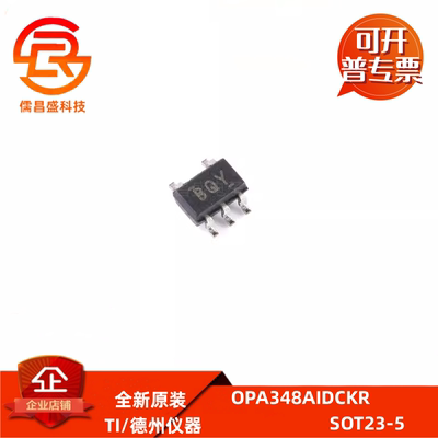 OPA348 333 369 376 377 379AIDCKR AIDCKT AIDCKRG4 AMDCKREP
