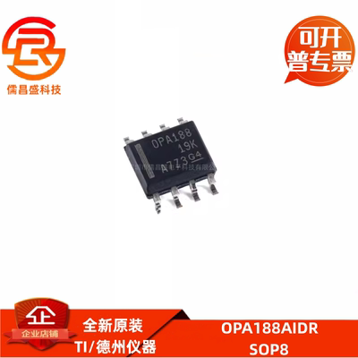OPA188 2140 2170 2171 2188 2192 2365 2374 2376AIDR AID IDR