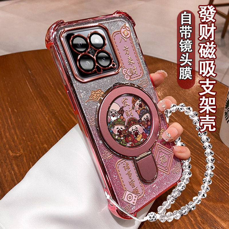 适用小米14手机壳手链闪粉23127PN0CC电镀支架Xiaomi14Pro八方来财23116PN5BC防摔气囊14UItra保护套Xiaomi14