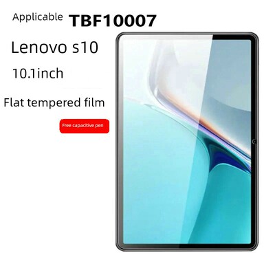 适用联想平板S10保护膜高清10.1寸防爆TBF1钢化膜lenovo Tab全包TB311FU透明膜TB311XU贴膜联想S10TBF10007膜