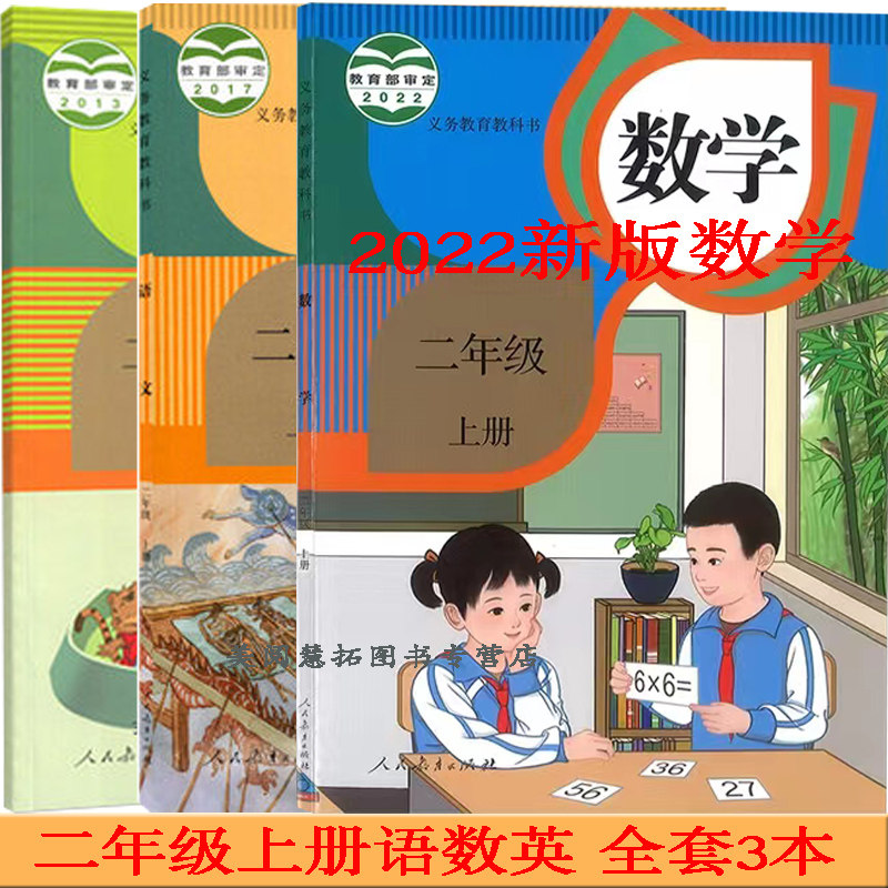 GJB 9001C-2017《质量管理体系要求》理解与实施+GJB 9001C-2017装备质量管理体系内审员培训教程 ...