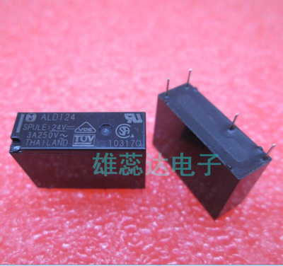 松下继电器 ALD105W ALD112W ALD124W 4脚5A 12V 24V 24VDC 原装