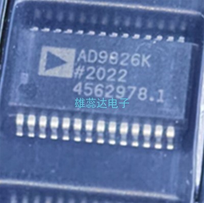 AD9826KRSZRL原装模数转换器芯片