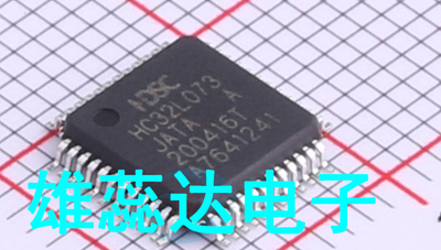 HC32L073JATA-LQ48微控制器原装