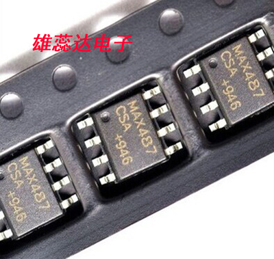 收发器芯片MAX487CSA+T全新原装