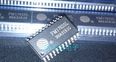 芯片FM1702SL非接触式读卡原装