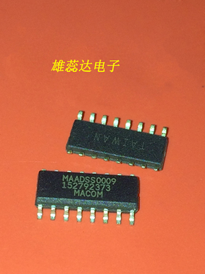 MAADSS0009TR-3000 封装SOP16 衰减器 全新原装 现货 量大请咨询