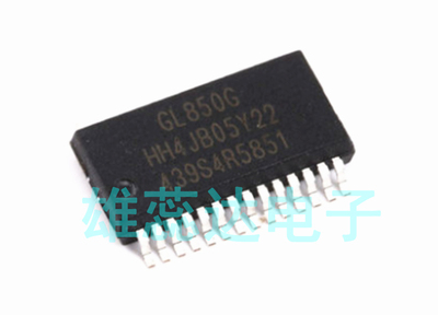 芯片GL850G控制器全新原装现货