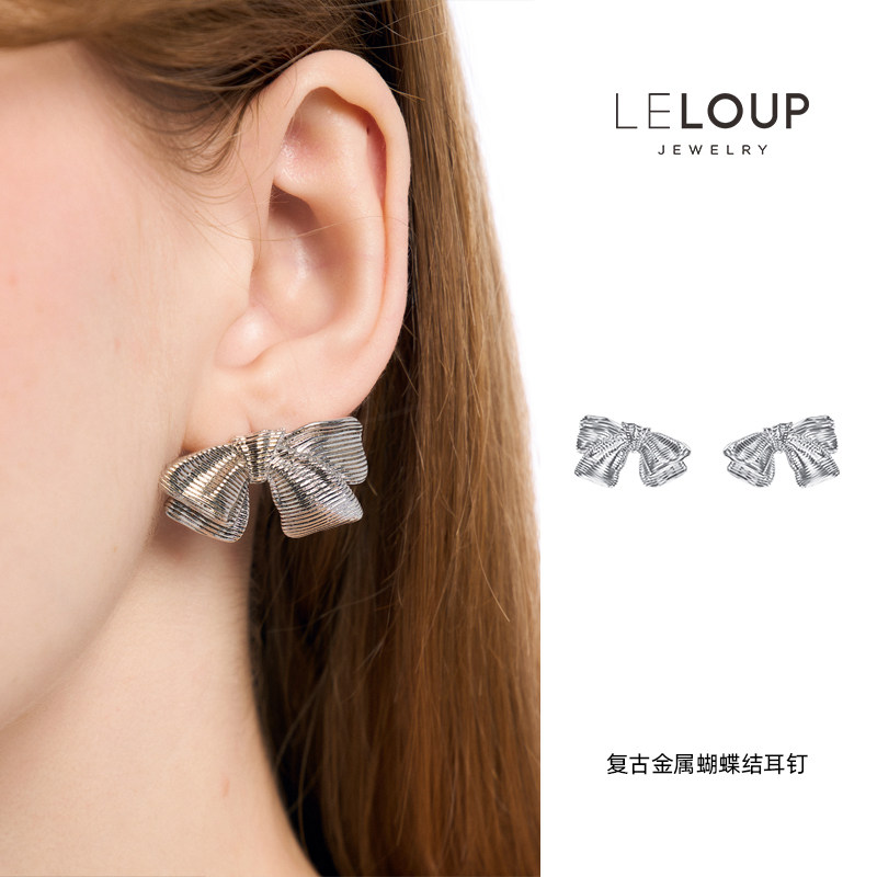 LE LOUP新品金属蝴蝶结耳钉复古高级感小众耳环女轻奢甜酷饰品