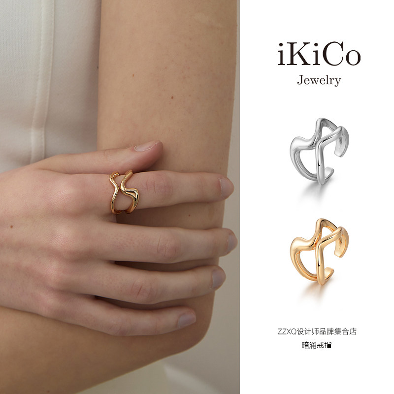 iKiCo Jewelry流金系列暗涌戒指女小众高级感个性几何形状开口戒