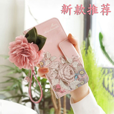 适用iPhone 17皮套翻盖式壳苹果17pro/17proma手机壳插卡钱包17Air保护套小清新防摔外壳