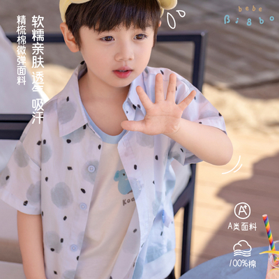 男童夏季纯棉波点宽松衬衫