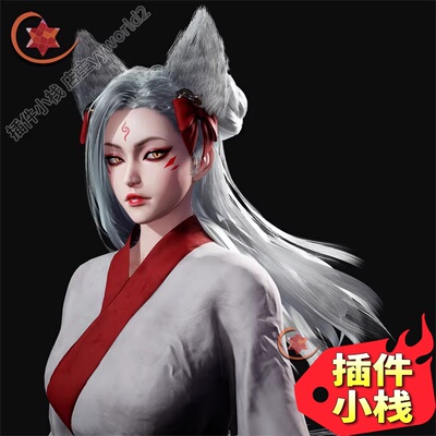 UE5虚幻4 Kitsune 4.24-5.3 中式日式美女狐仙人物带表情动画模型