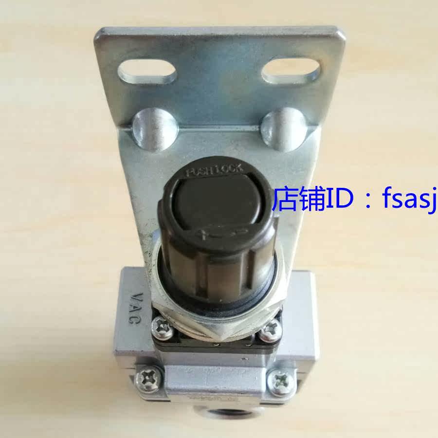 现货原装正品NVRA-200-01/02-G/E1/E1N-B先导式真空减压阀询价_虎窝淘