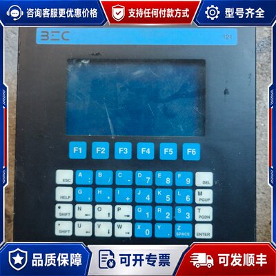 议价BEC BUF121控制器可维修