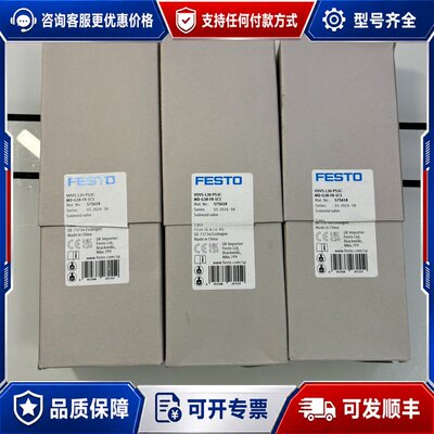 议价575618可维修