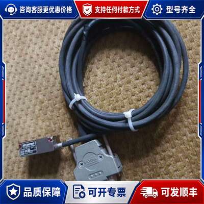 议价RSF Elektronik读数头AK MS15 TTLx1可维修