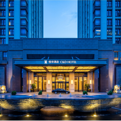 【女神专属】厦门翔安悦华酒店豪华大床房1晚+客房女神节布置