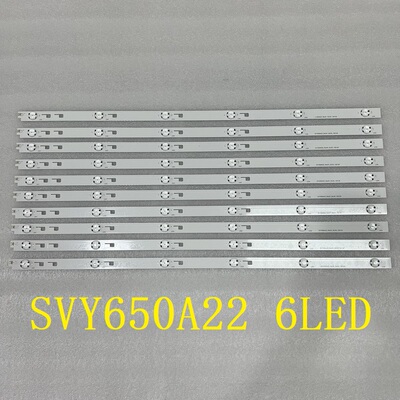 10pcs*全新灯条KD-65X8000C SVY650A22 6LED LC650EQL SH A1
