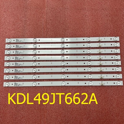 1套全新灯条49SK6200 LED49X7 KDL49JT662A RF-BK490E30-0501S-13