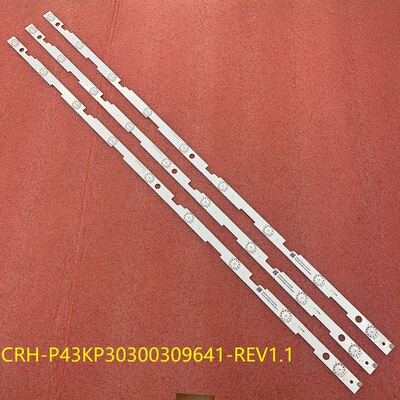 3pcs*全新灯条CRH-P43KP30300309641  RF-AJ430S30-0901S-09