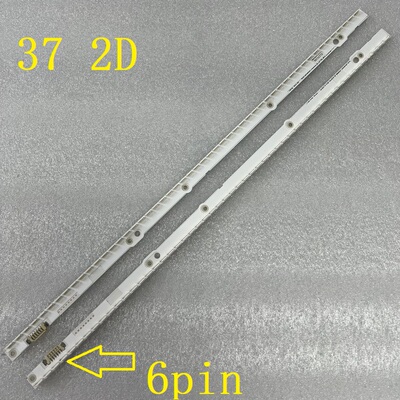 1套*全新UE37ES6710 UE37ES6307灯条SLED_2012SVS37_7032NNB_2D
